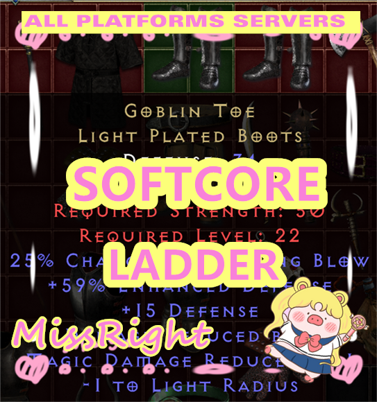 Goblin Toe 🌺Diablo 2 D2R Softcore LADDER🌺PC-SWITCH-PS-XBOX | eBay