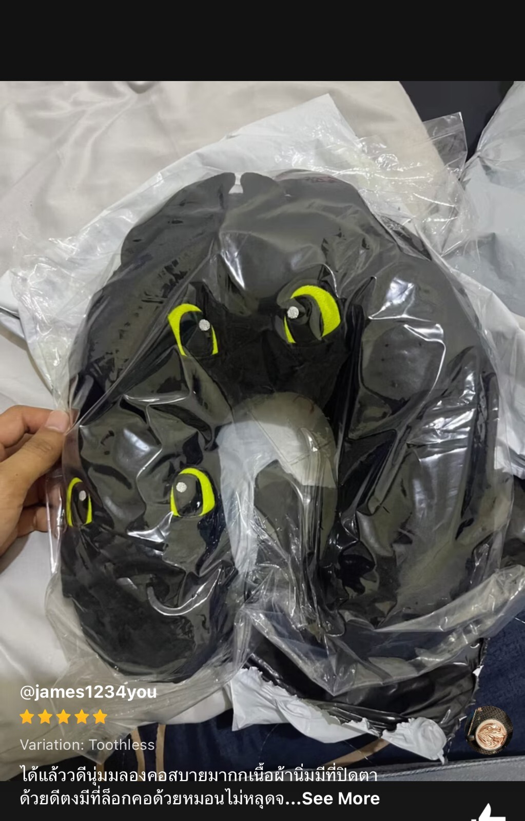 12"How to Train Your Dragon3 Toothless Doll Toy Travel Neck Rest Pillow ...