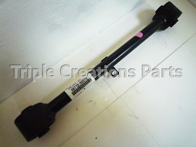TOYOTA GENUINE 48710-60070 ARM ASSY, UPPER CONTROL 4871060070 | eBay
