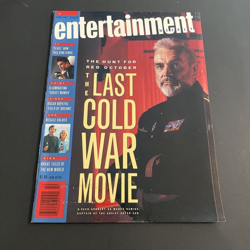 Vintage Magazine: Entertainment Weekly - March 1990 / Last Cold War ...
