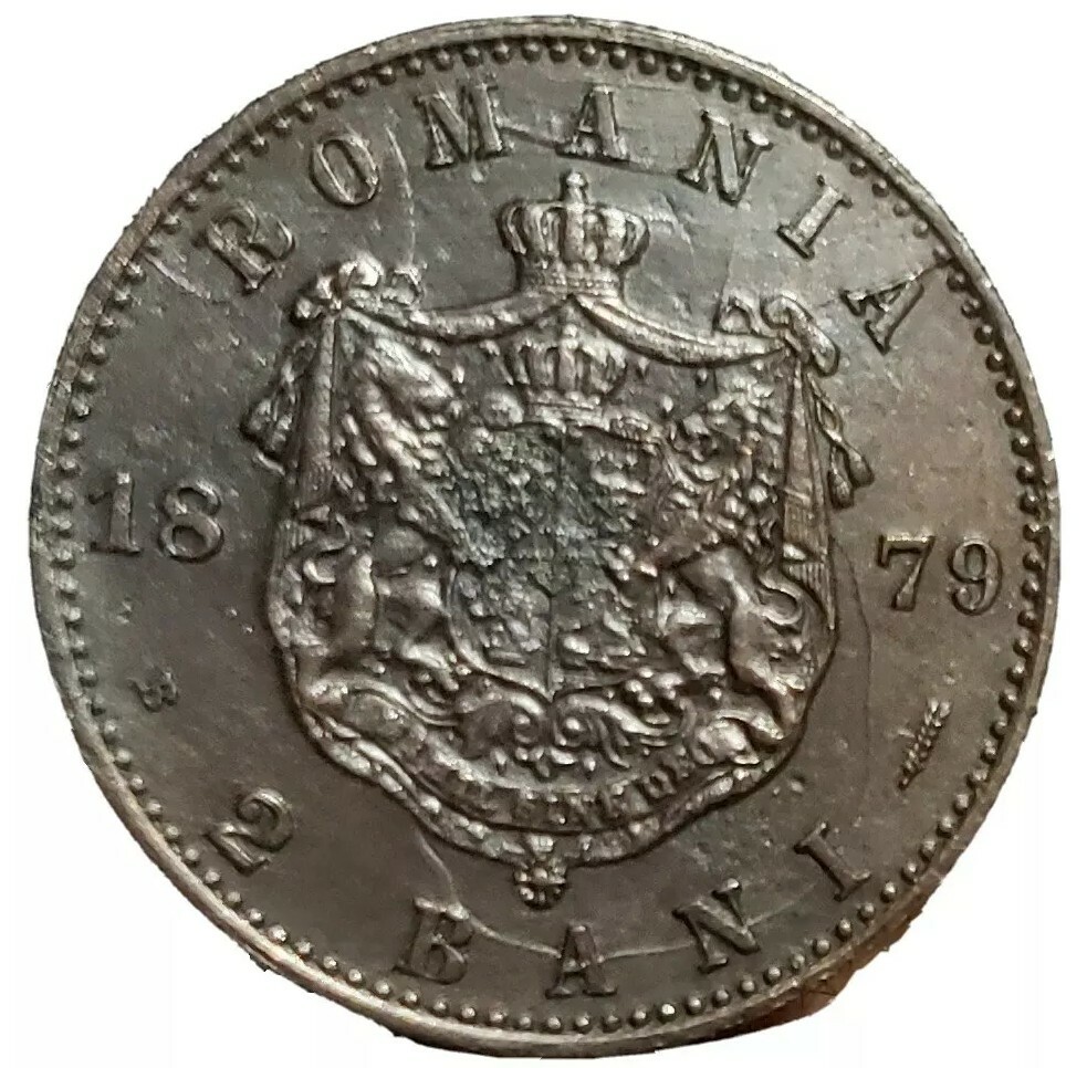 1879 2 Bani Romania. Uncirculated. Die Clash Error. Obv /Rev, Rev/Obv ...