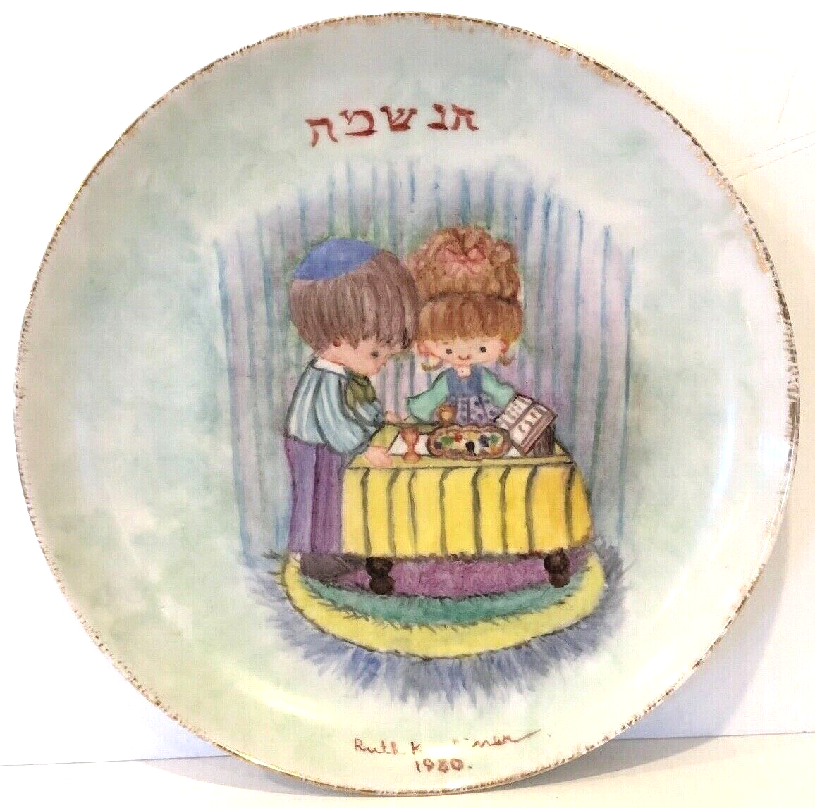 Jewish Children Praying Clipart Jewish Rites Explained, Together With
