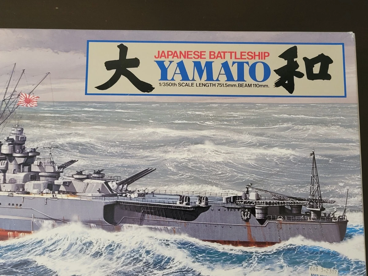 350 Japanese Ship Models