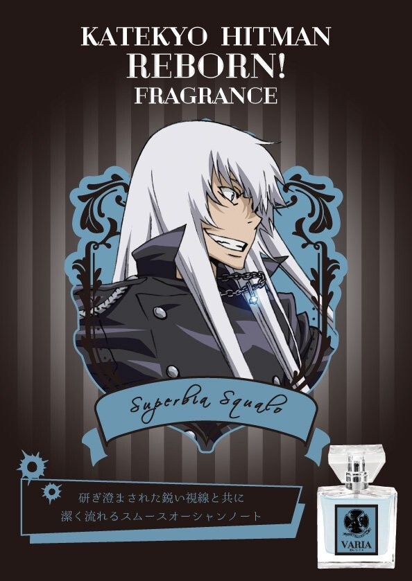 Hitman Reborn Squalo