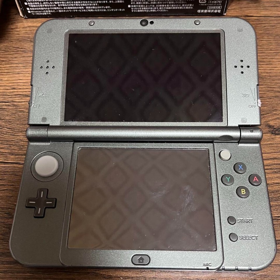 Nintendo new 3DS LL XL console The Legend of Zelda Hyrule Edition In ...