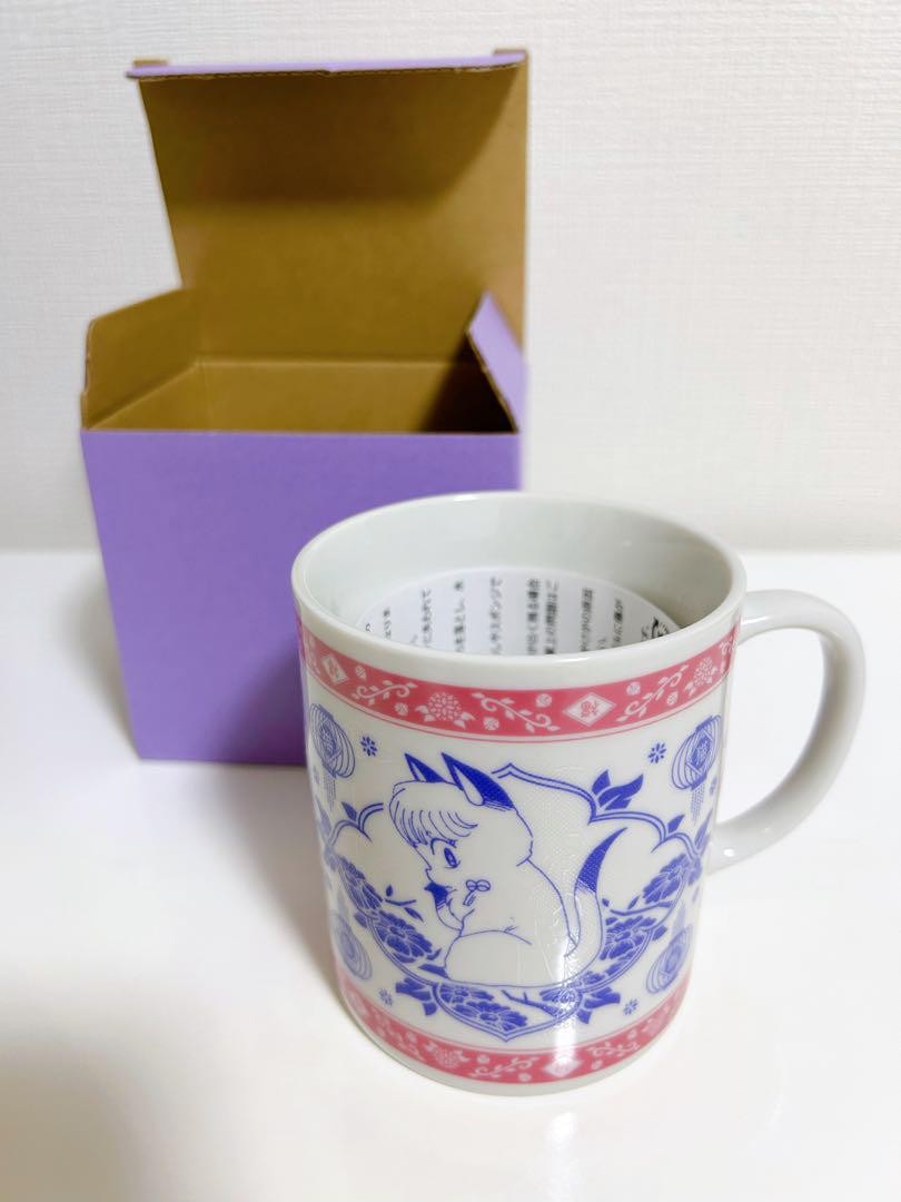 Ranma 1/2 Cursed Mug of Jusenkyo Shampoo | eBay