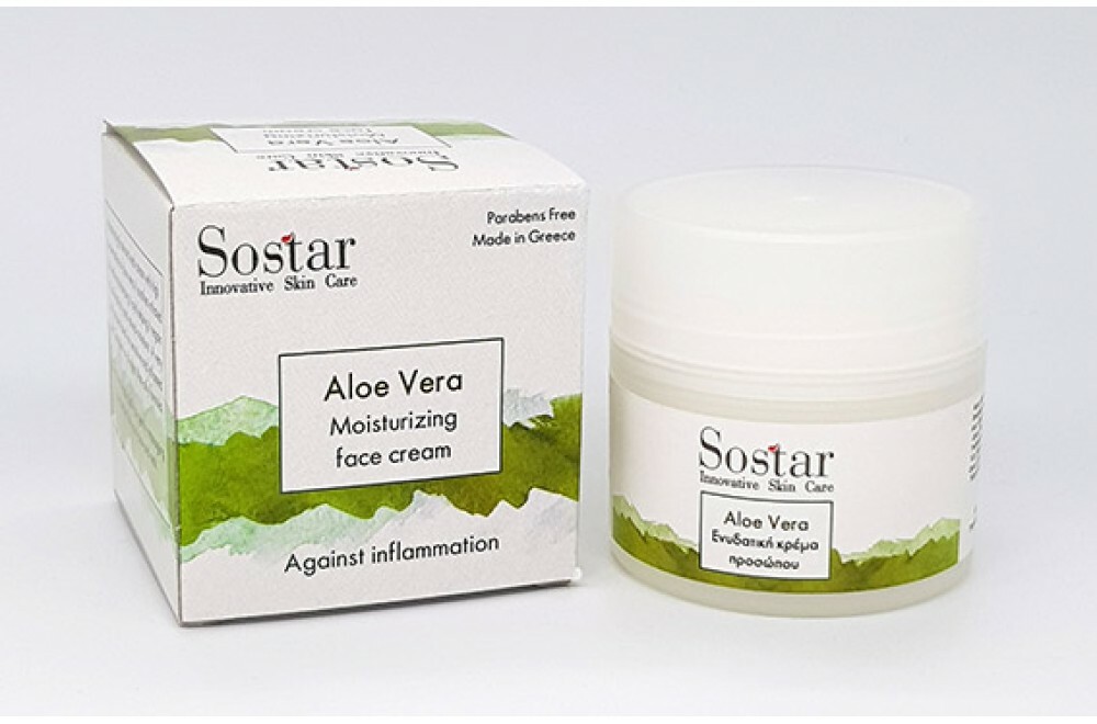 Sostar Aloe Vera Moisturizing Face Cream 50ml Greek Cosmetics Skin Care ...