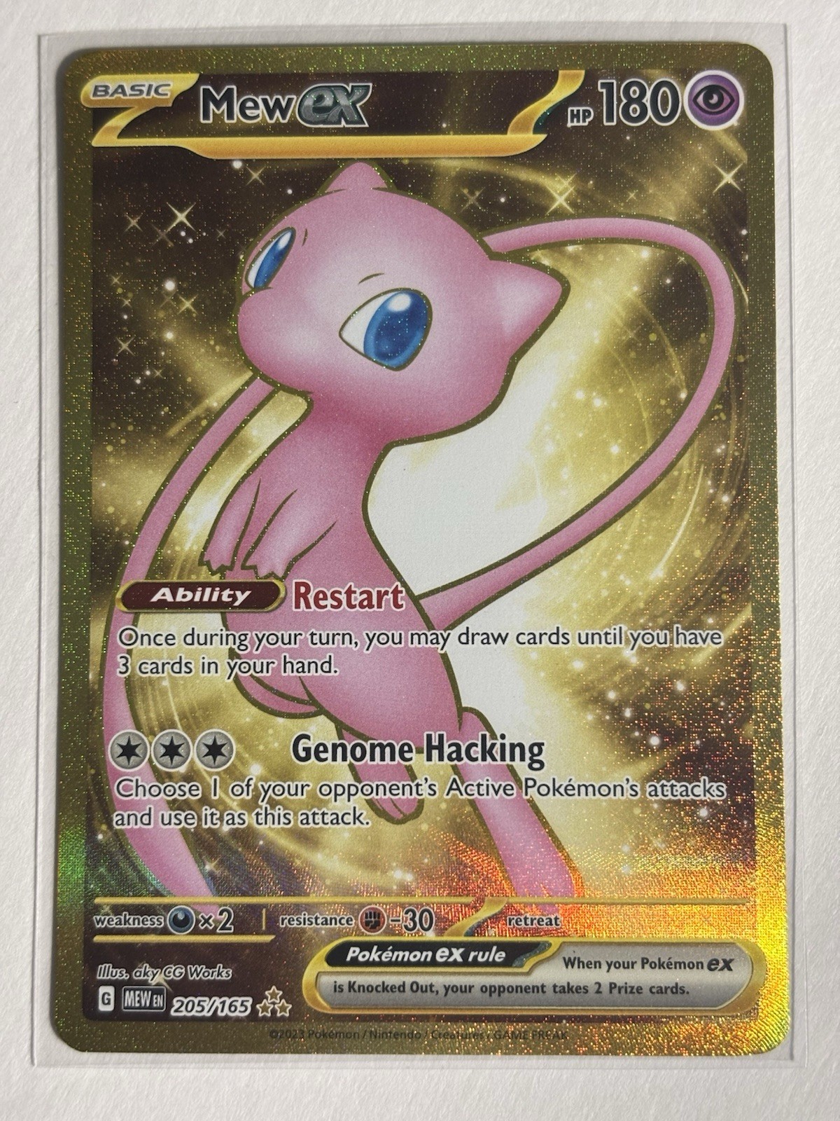 Mew ex 151 Current Market Value | Scarlet & Violet 151
