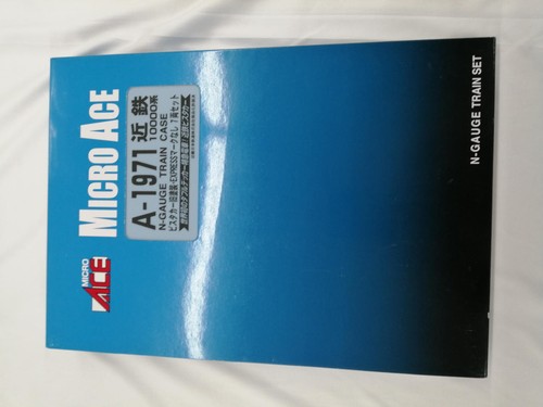 Miceo Ace A1971 Kintetsu 10000 Series Vista Car Old Painted Ngauge ...