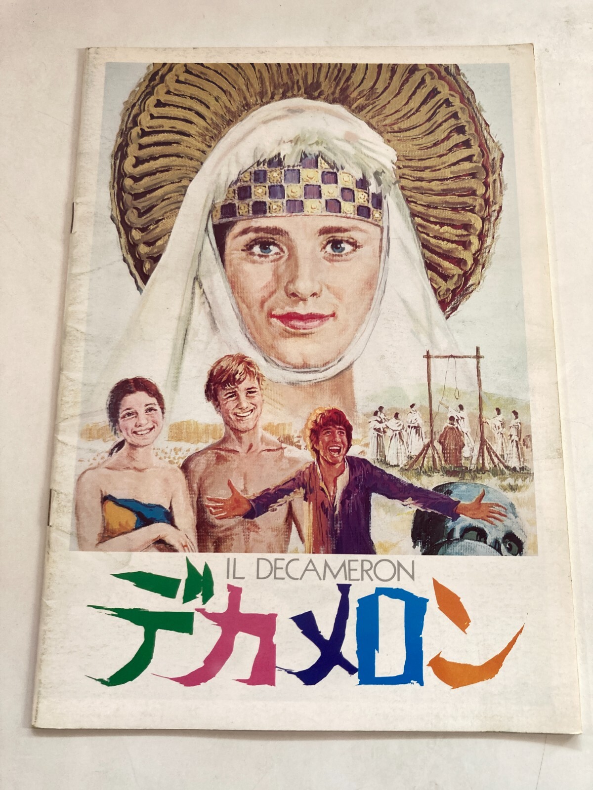 Il Decameron Pasolini