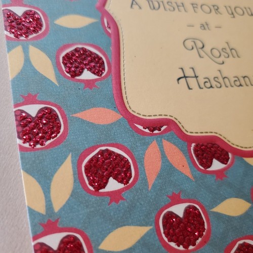 Rosh Hashanah Jewish High Holidays Greeting Card Yom Kippur Family New ...