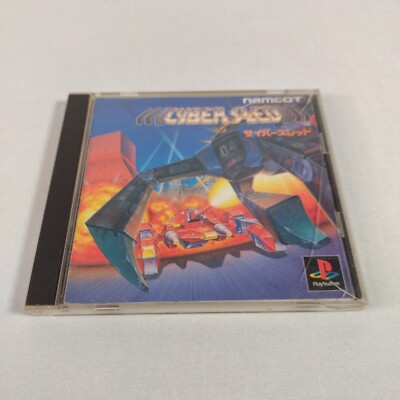 Japanese Cyber Sled PlayStation 1 PS1 Japan Import US Seller Tested | eBay