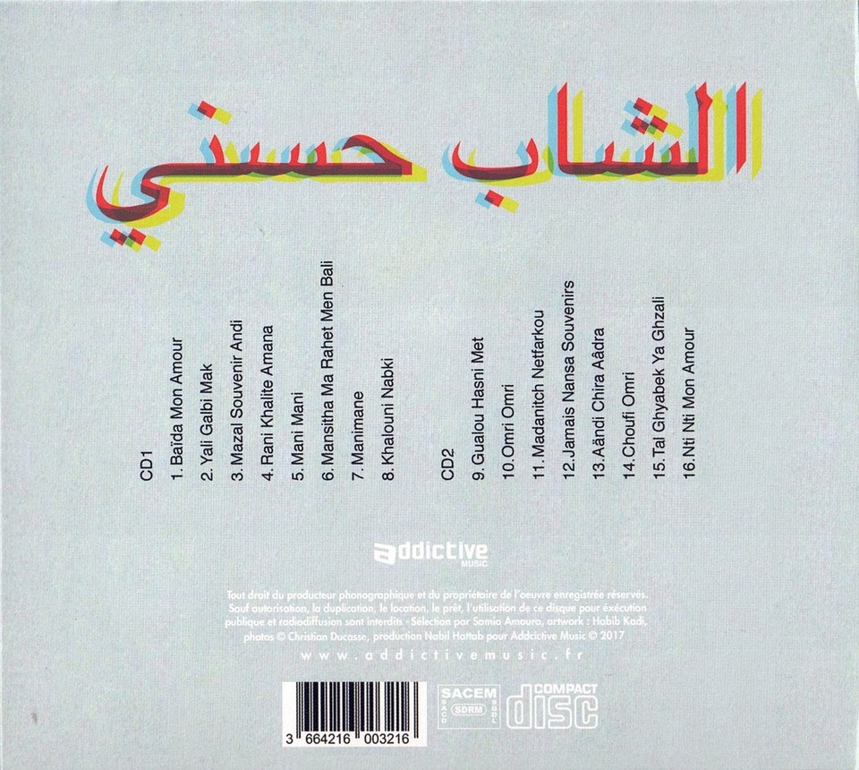 Cheb Hasni - The Very Best of / (2CD) / Addictive Music [New] | eBay