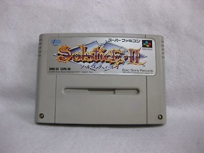 Solstice 2 Super Famicom Nintendo Snes Japan | eBay