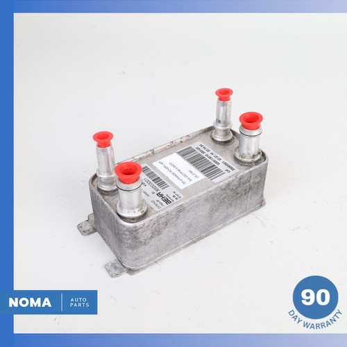 10-24 LR Rang Rover L405 Automatic Transmission Oil Cooler AW837A095AA ...
