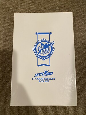 Skybound 5th Anniversary Box Set Incomplete. Super Dino, Birthright, Witch Dr. | eBay