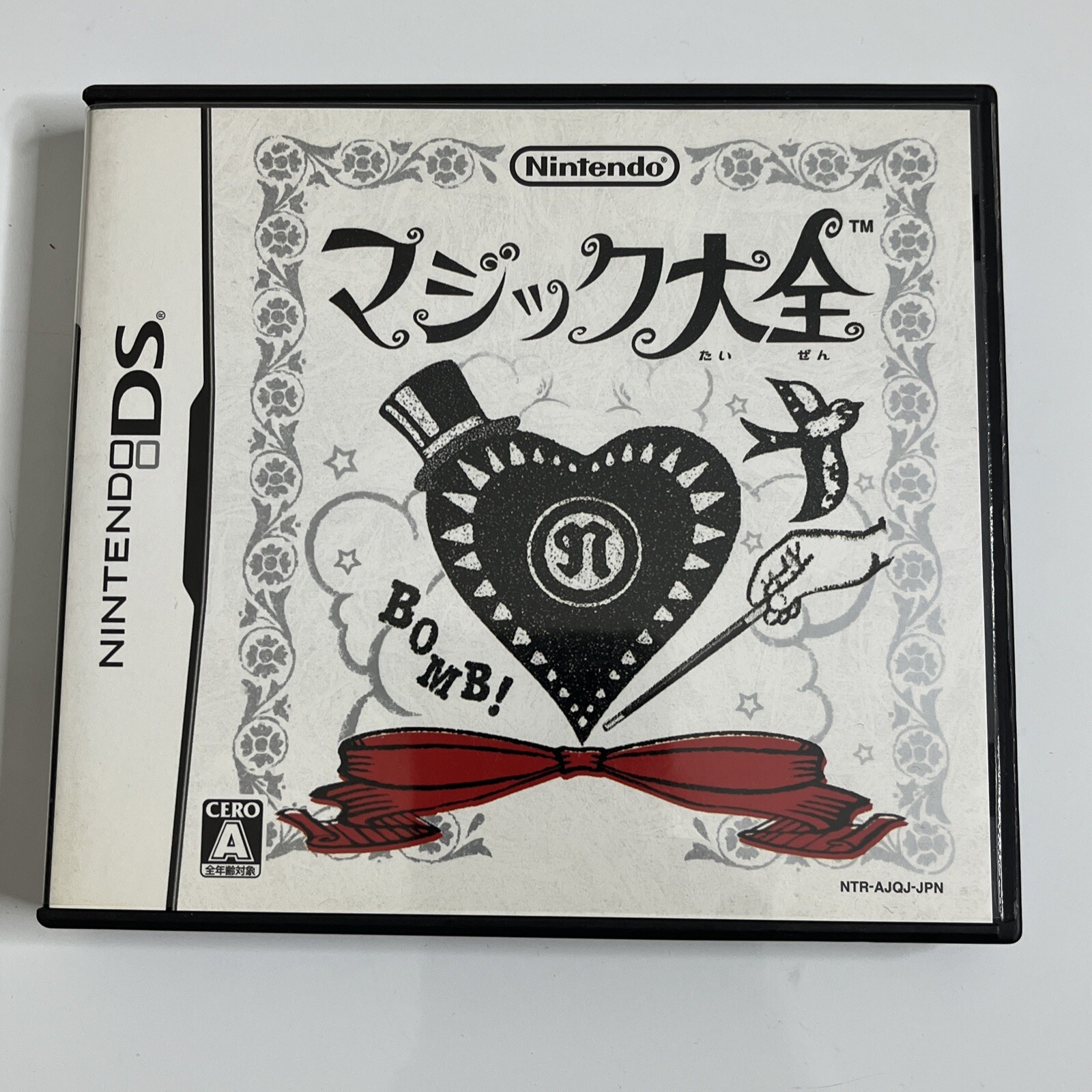 Magic Taizen Master Illusion - Nintendo DS NDS JAPAN Game Complete ...