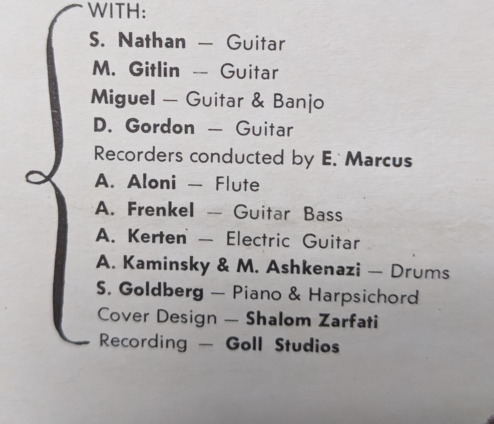 SHULY NATHAN An Outing ISRAELI psych folk LP pokora LADINO | eBay