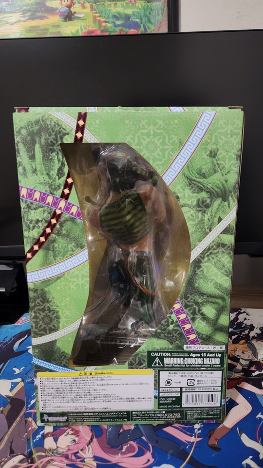 JoJo's Bizarre Adventure Super Statue Art Collection Figure Jonathan ...