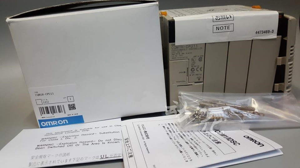 NEW ORIGINAL OMRON CPU UNIT CQM1H-CPU51 CQM1HCPU51 FREE EXPEDITED ...