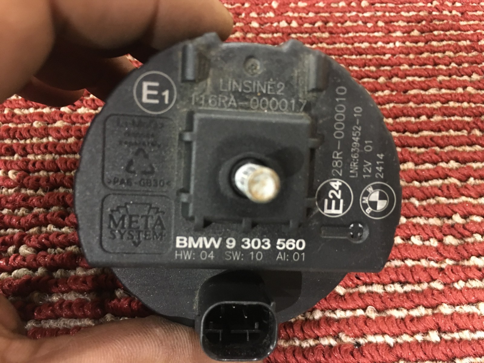 BMW F30 F36 F22 F10 F13 F07 F01 ANTI THEFT ALTERNATIVE POWER SIREN UNIT ...