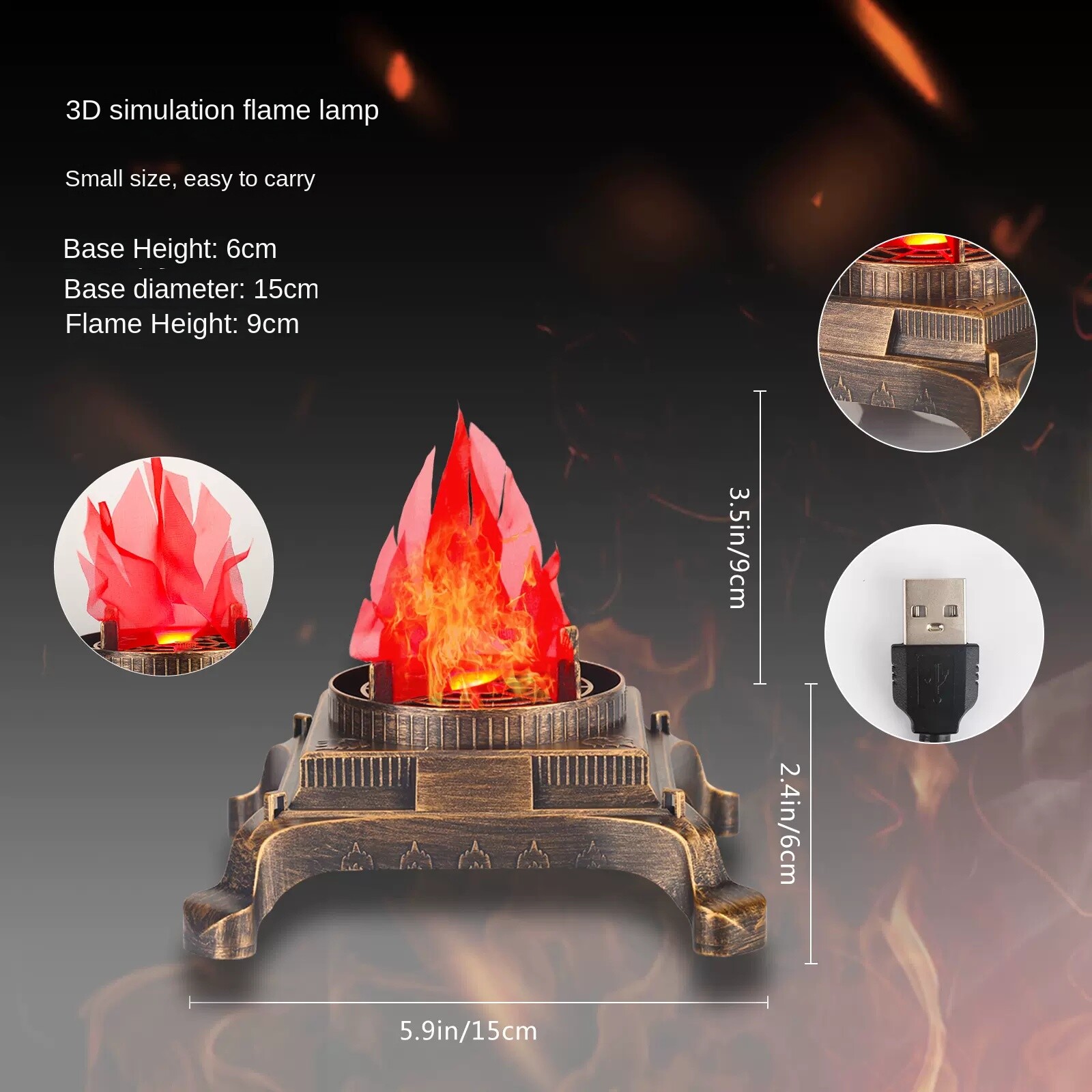 3D Fake Flame Light Electric Campfire Artificial Flickering Fire Effect ...