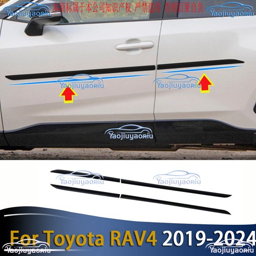 Fit For 2019-2024 Toyota RAV4 Black Body Side Molding Cover Trim ...