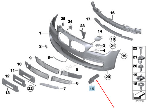 BMW 7 F01 FRONT M BUMPER RIGHT LOWER DEFORMATION ELEMENT 51118051040 NO ...