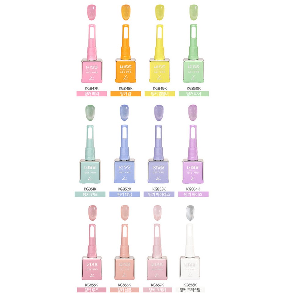 KISS NEW YORK Tinker Gel 3 Magnet Syrup Gel Nail Polish 10g 12 Colors K ...