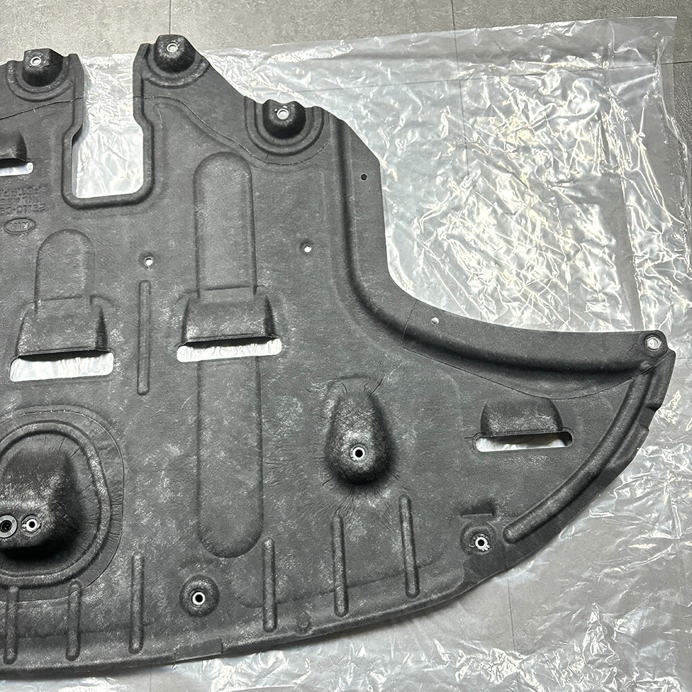 Genuine 29110D9500 Front Under Cover Panel (Fits 2016 2018 Kia Sportage ...