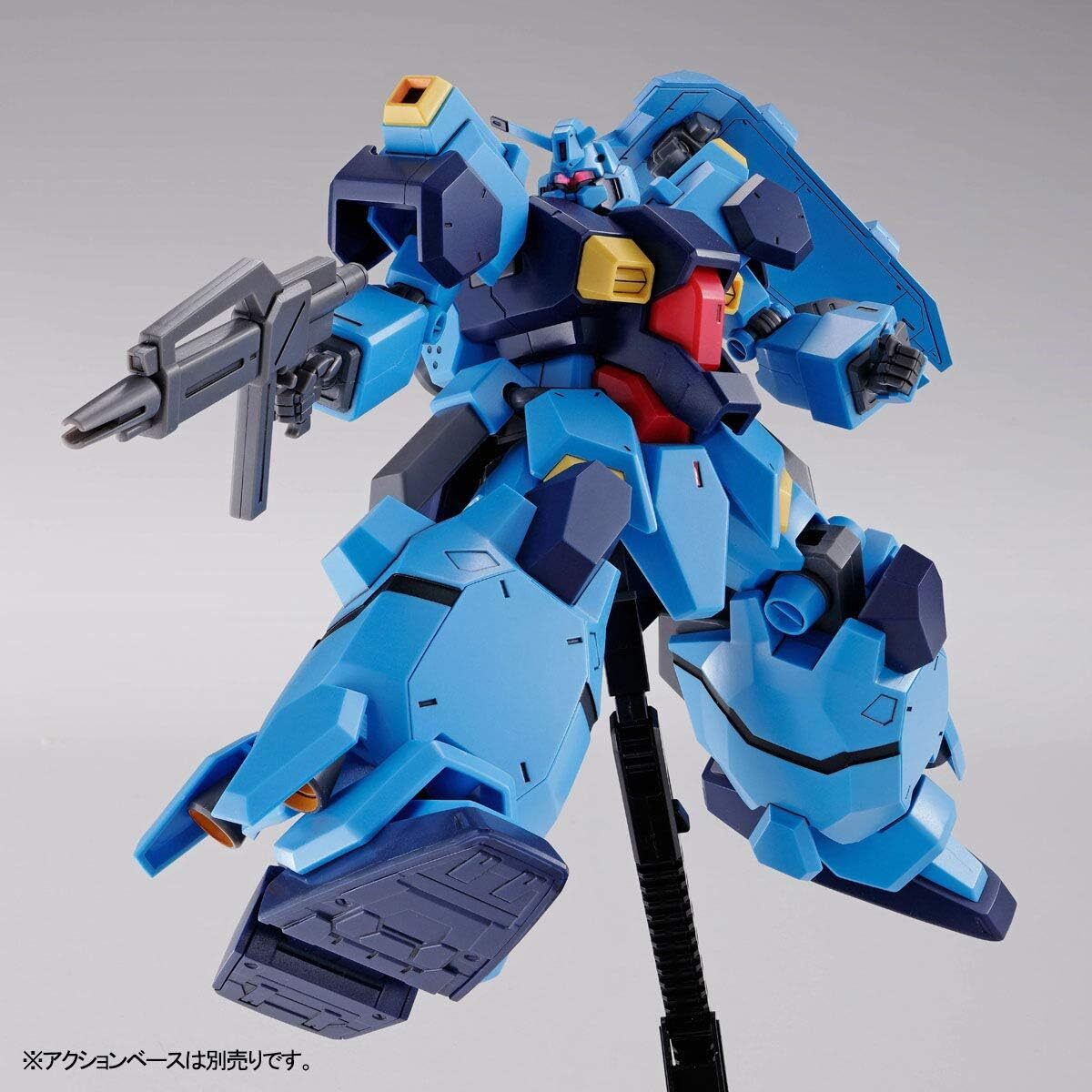 HG 1/144 Gustav Karl (Gillen's Ambition Ver.) Plastic model "Mobile ...