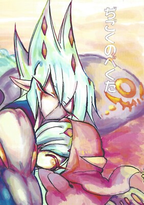 Yu-Gi-Oh! ZEXAL Vector Rei Shingetsu Ray Shadows Doujinshi | eBay