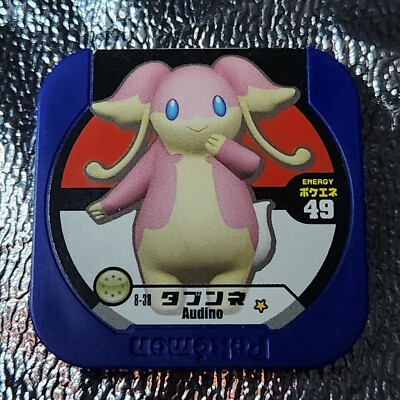 Audino 8-38 Pokemon Tretta Game Japanese Nintendo Blue Coin Chip | eBay