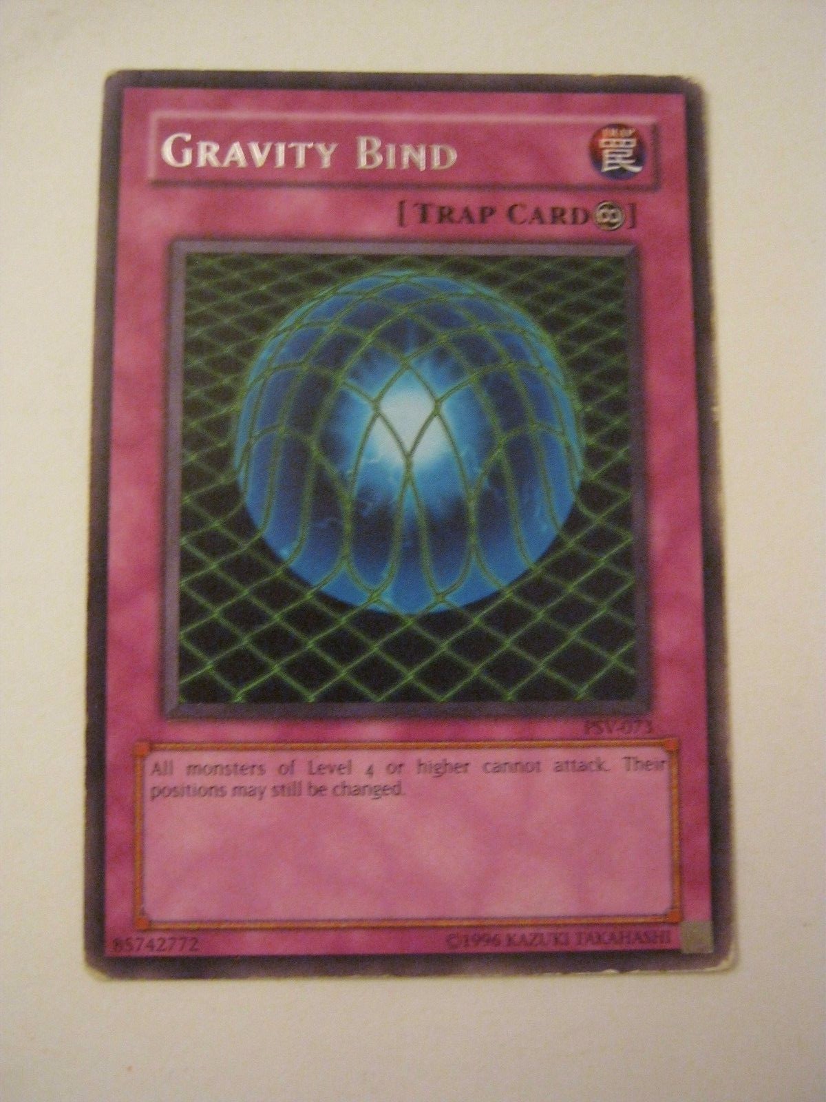 Yu-Gi-Oh Gravity Bind PSV-073 Trap Card, VG Cond (011-71) | eBay