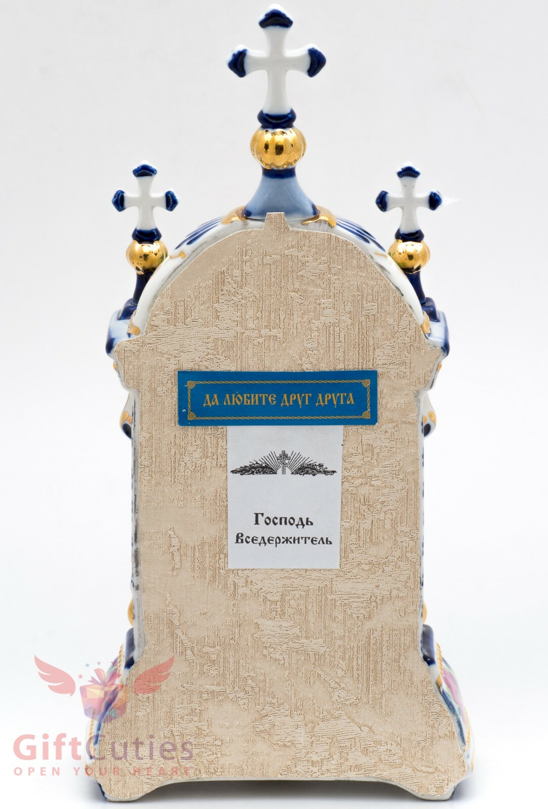 Porcelain Gzhel Shrine Kiot Icon of Lord Jesus Christ Pantocrator Иисус ...