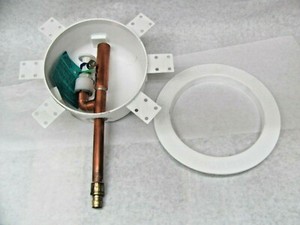 Accor Flowtite XBP05-2A - White icemaker box, PEX type A connection ...