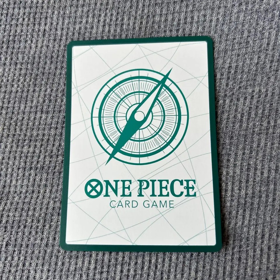 Don Card Shanks Gold Frame PRB02 One Piece Premium Booster -The Best ...