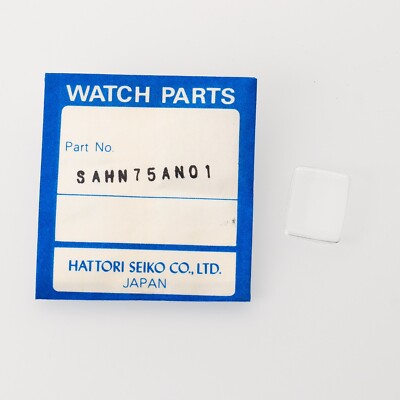 NOS Seiko Watch Crystal Part SAHN75AN01 Replacement Brand New Old Stock ...