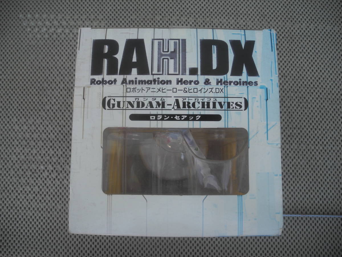 Excellent Model RAH.DX Loran Cehack Gundam Megahouse Figure From Japan ...