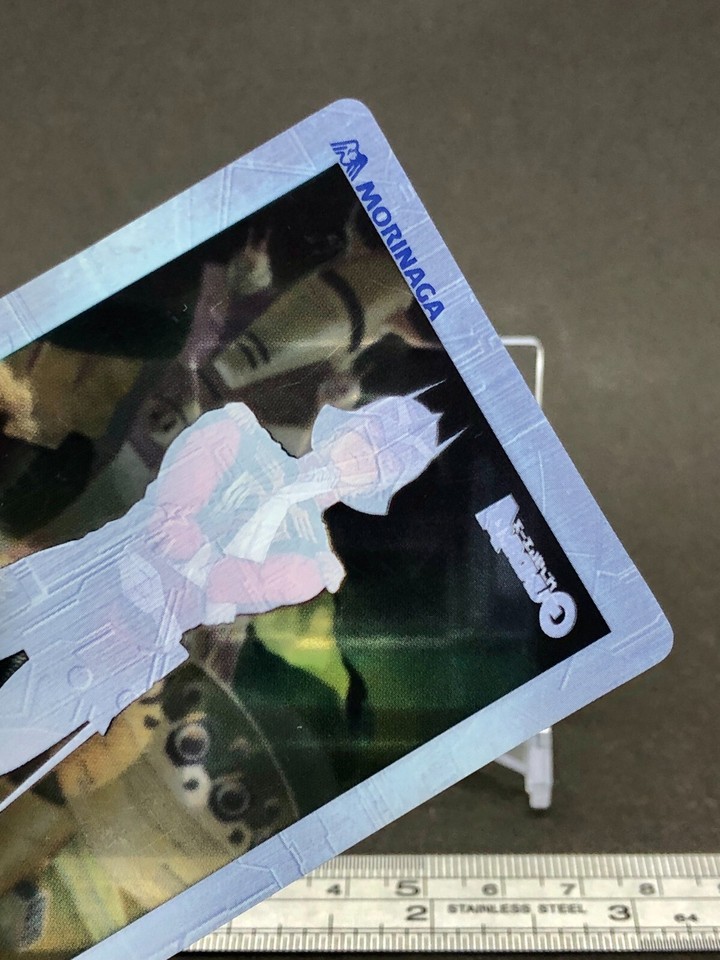 Char Aznable Gundam A Wafer Card MORINAGA Megahouse Japanese Anime | eBay