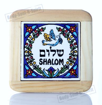 Hebrew Shalom Decor Armenian Ceramic Tile Israel Jewish Judaica Gift | eBay
