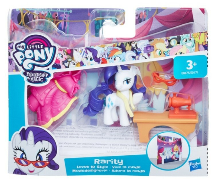 My Little Pony Friendship Is Magic Toys Rarity