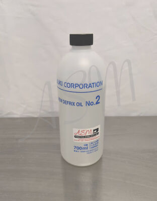 Juki Genuine Sewing Machine Defrix Oil No. 2 700ml | eBay