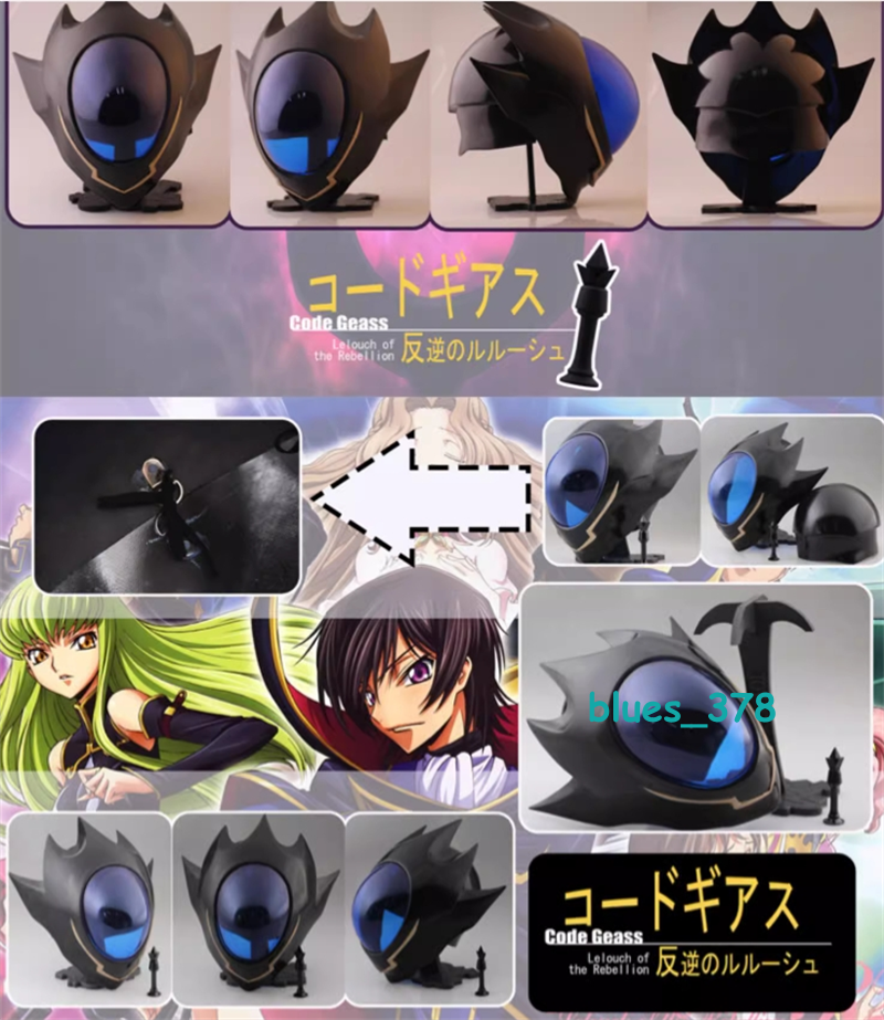 Code Geass Wallpaper Zero Mask