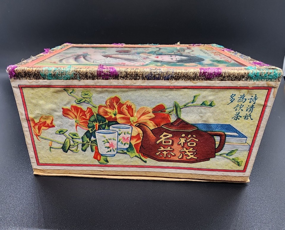 Vintage Chinese Tea Box Yue Mou Co. Hong Kong China Long So Tea ...