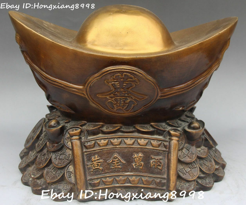 11" Chinese Fengshui Bronze Wealth Money Coin Yuanbao Mammon God Statue ...