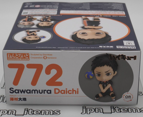 Daichi Sawamura Nendoroid 772 Haikyuu Action Figure Good Smile 2018 ...