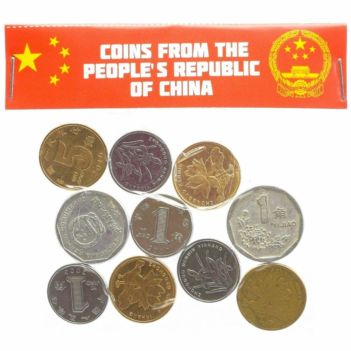 Different Chinese Coins