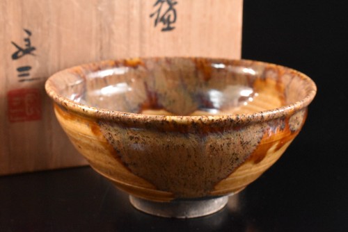 U3205: Japanese Old Seto-ware Brown glaze TEA BOWL w/box Tea Ceremony ...