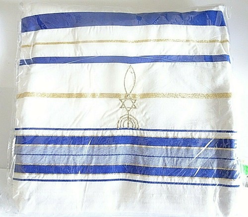 Talit - Manto de oración judío mesiánico | eBay